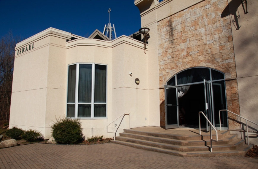 Northern New Jersey Jewish Synagogue, Bergen County Synagogue Two ...