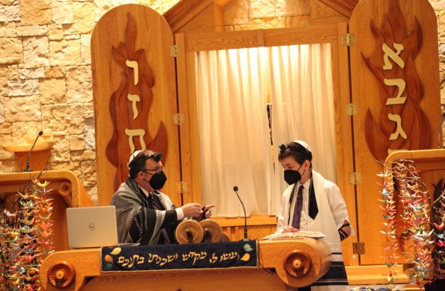 Northern New Jersey Jewish Synagogue, Bergen County Synagogue Two ...