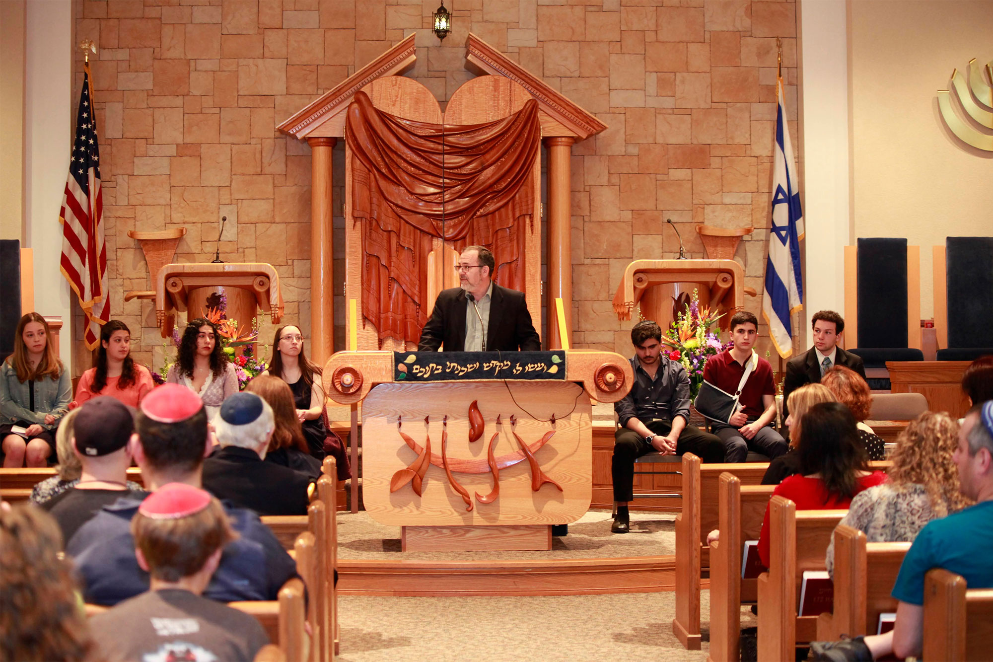 Temple Israel & JCC of Ridgewood NJ